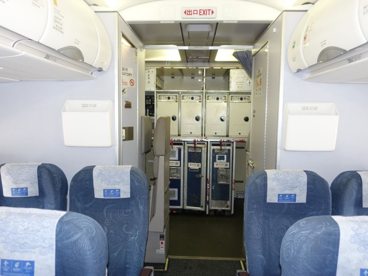 Airbus Interiors - aviationgate.com